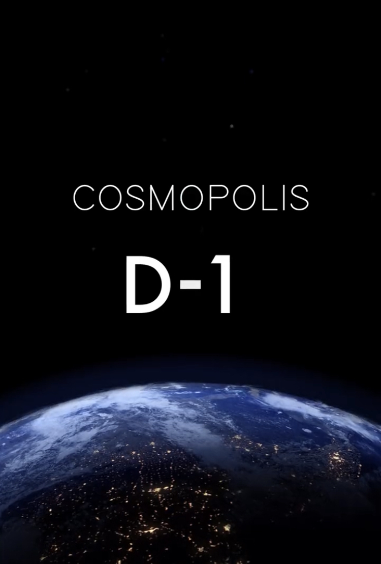 ルイ・モネ【LOUIS MOINET】 NEW MYSTERIOUS COSMOPOLIS RELEASE ｜ 大阪で腕時計のお求めは正規時計 ...