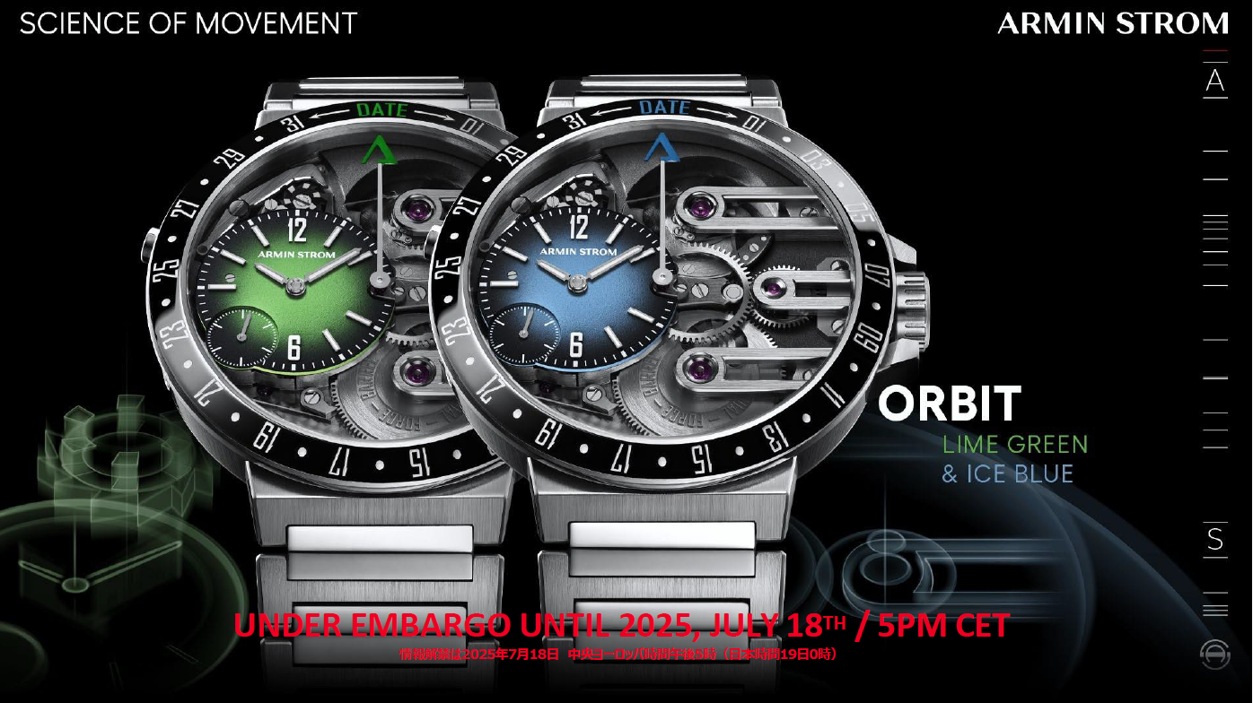 アーミン・シュトローム【ARMIN STROM】 ABOUT ORBIT ICE BLUE & LIME GREEN [ST25-OR.21][ST25-OR.05] ｜ 大阪で腕時計のお求め ...