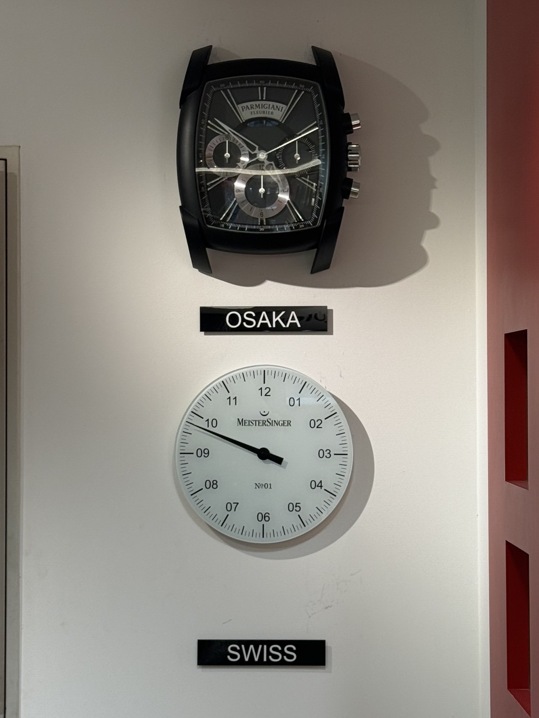 マイスタージンガー【MEISTERSINGER】 WALL CLOCK ｜ 大阪で腕時計のお求めは正規時計専門店 | 貴人館